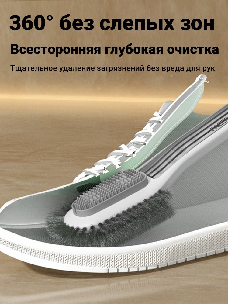 Щетка для обуви "Без бренда", натуральная щетина, для эффективной чистки — фото 1