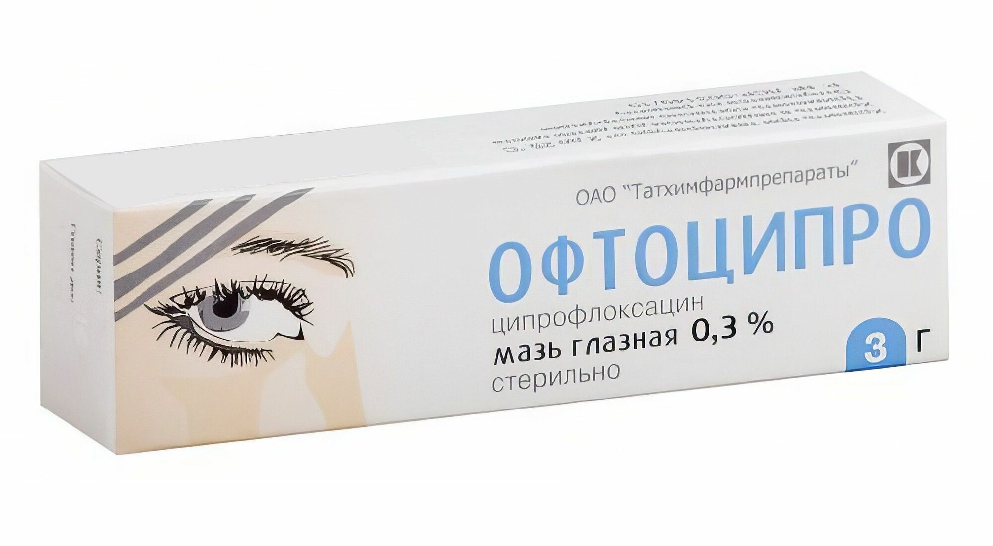 Офтоципро, мазь глазная 0,3 % туба 3 г