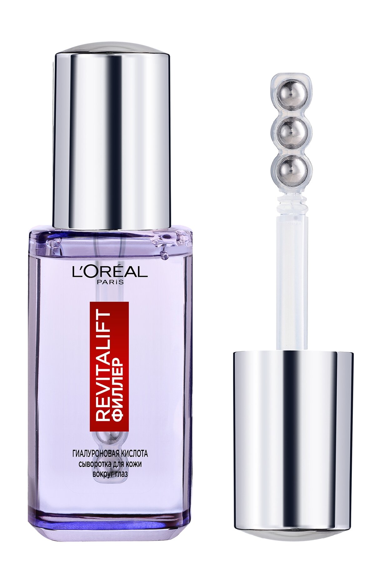 L'OREAL Сыворотка для кожи вокруг глаз Revitalift Filler, 20 мл
