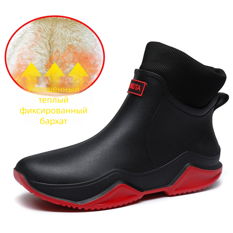 Полусапожки новый стиль женские резиновые сапоги короткие наружные внедорожные водонепроницаемые туфли мужские резиновые туфли на толстой подошве легкие бахилыРазмер обуви. EU:44