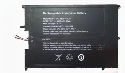 Новый аккумулятор NV-3178185-2S для шлюза GWTN141-1BL GWTN141-5BL GWTN141-5BK для ноутбука Digma EVE 15 P417 ES5063EW P418 ES5064EW