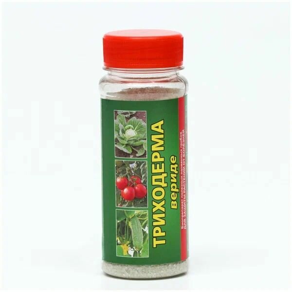 Биопрепарат для защиты растений от болезней Триходерма Вериде , 120 гр