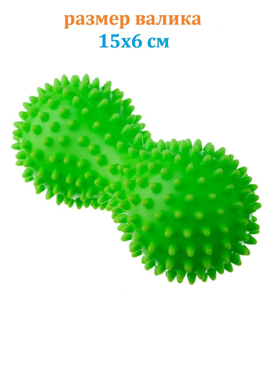 Валик для спины и ног Estafit 15х6 см, ролл для фитнеса мфр для тела шеи плеч, ролик, зеленый SY