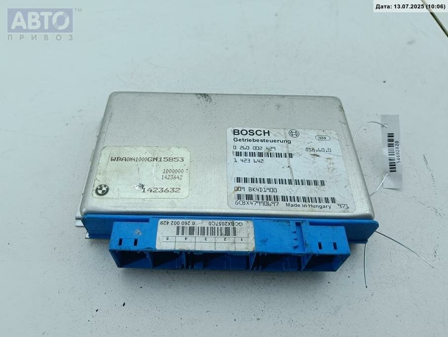 Блок управления АКПП BMW 5 E39 (1995-2003)