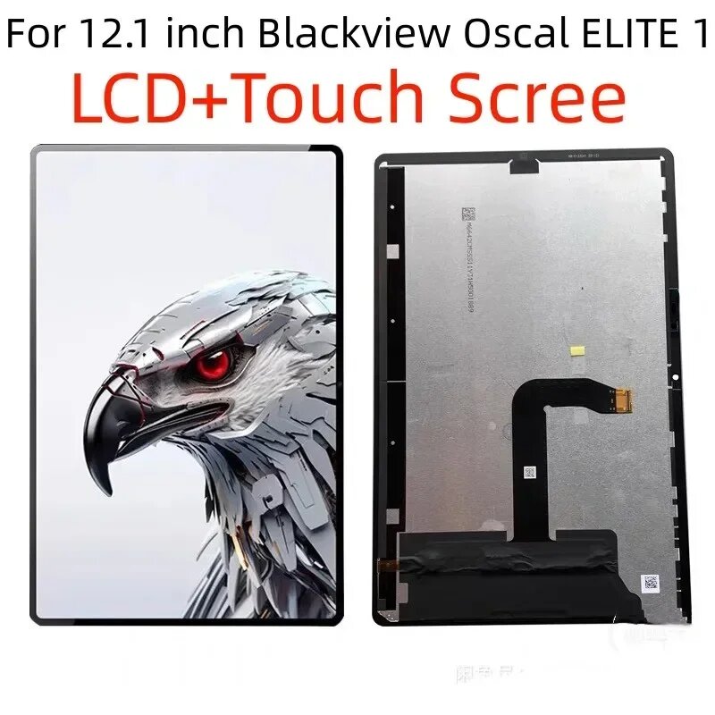 Для 12,1-дюймового ЖК-дисплея Blackview OSCAL ELITE 1 с новым оригинальным сенсорным экраном для ЖК-дигитайзера