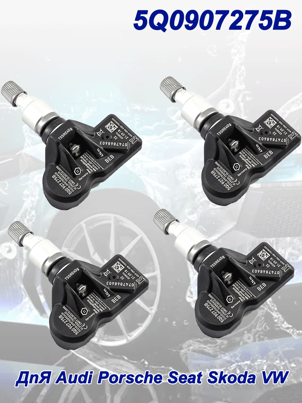 TPMS Датчик давления в шинах для Volkswagen VW Touareg Audi A3 A4 A8 Q7 Skoda Porsche Seat, 5Q0907275B, 5Q0907275