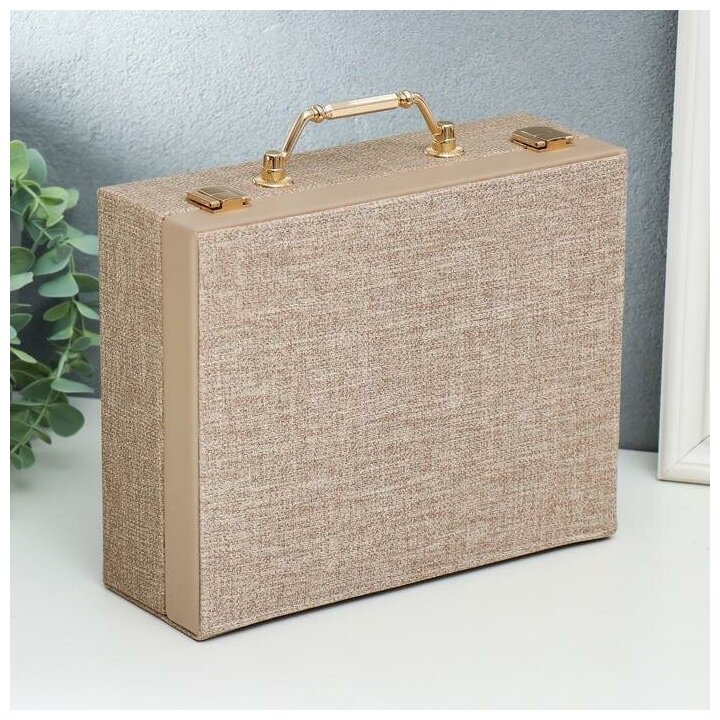 Шкатулка для украшений «Мокко чемодан»