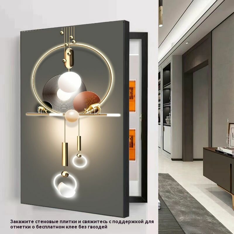 Вертикальная панель для электрощита 40x60 см Бесследный монтаж + Кристальное покрытие Стиль Modern