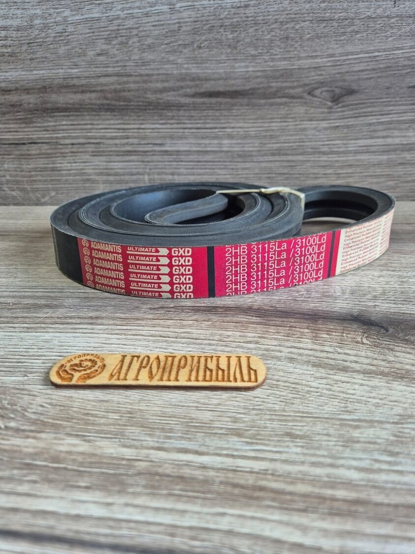 Ремень 2HB-Kevlar 3115La / 3100 Ld Индия