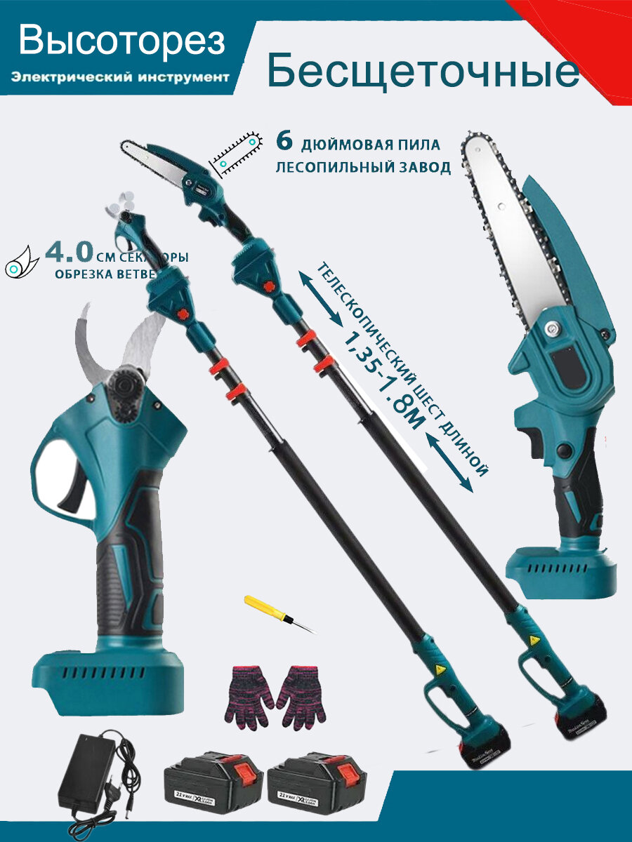 Ywy. горячиеQXC Высоторез, Высокоуглеродистая сталь