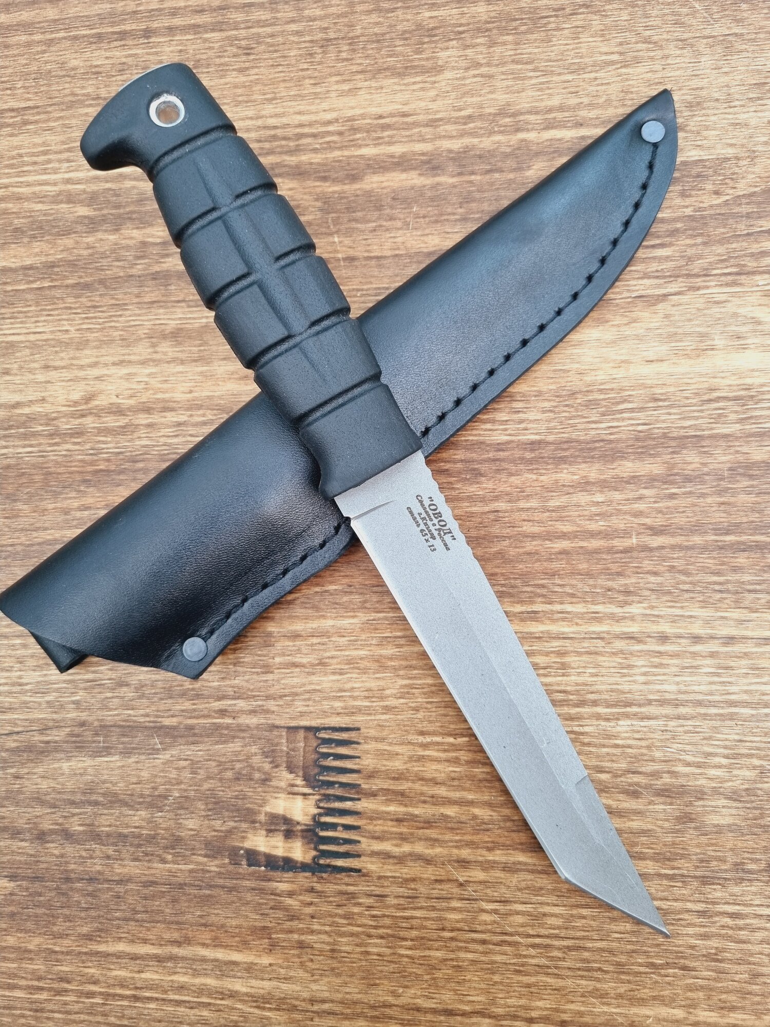 Туристический нож "Овод Black Тактик", нержавеющая сталь 65Х13, лезвие 14см, рукоять эластрон