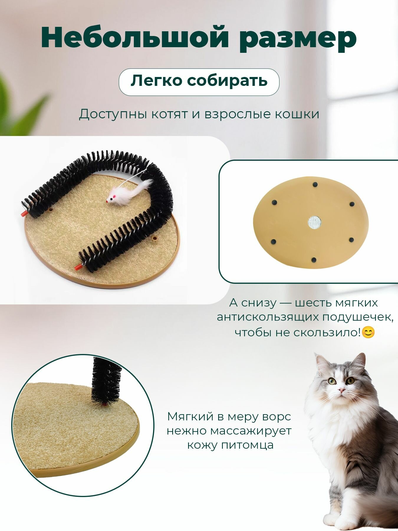Игрушка для животных — фото 1
