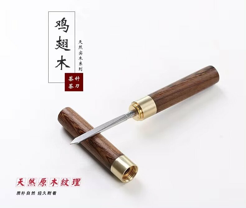 Чайный нож для Пуэра в футляре Айс Катана. Длина 16 см. В футляре.