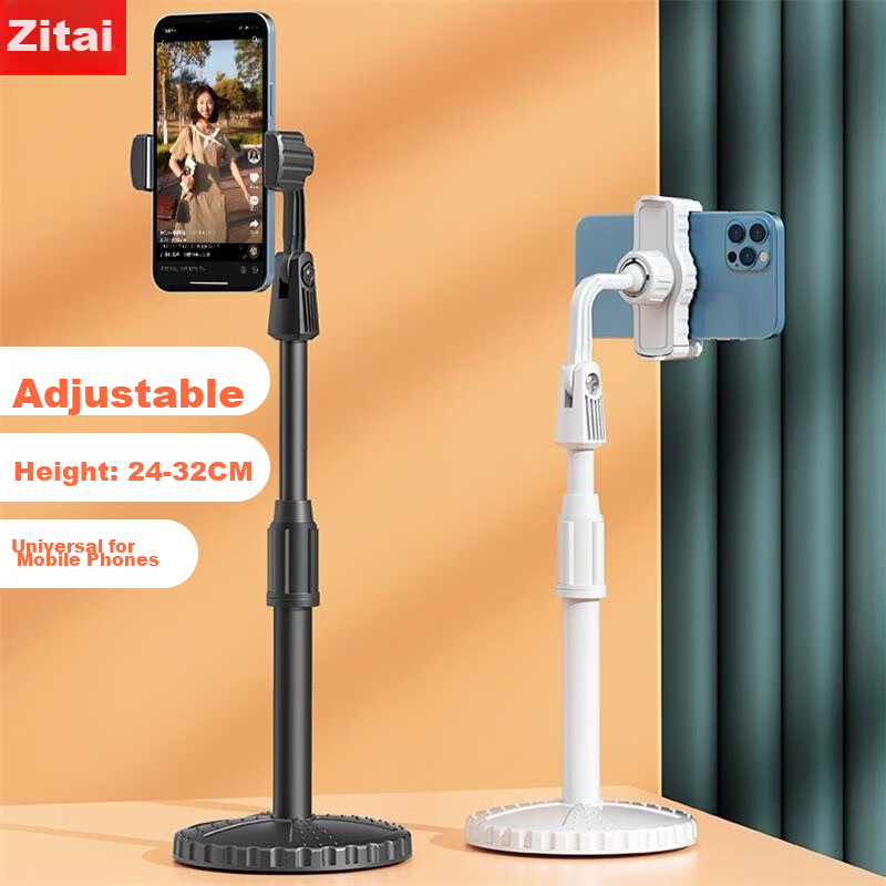 Zitai Phone Stand, Desktop Live Streaming, Influencer Online Classes, Overhead Shooting, Multifunctional Extendable Lazy Stand, Adjustable Height 24-32cm, B1 Black