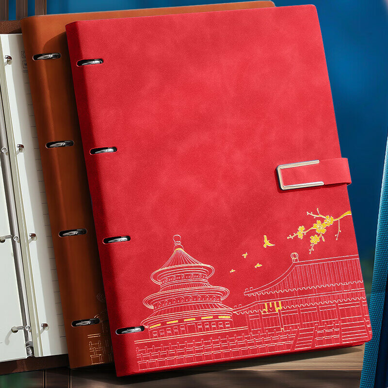 Jiaranheng National Tide Loose-leaf A4 Notebook with Buckle High Appearance Value Forbidden City Chinese Style Business Leather Surface Notebook Diary Work Log Meeting Record Stationery Customization