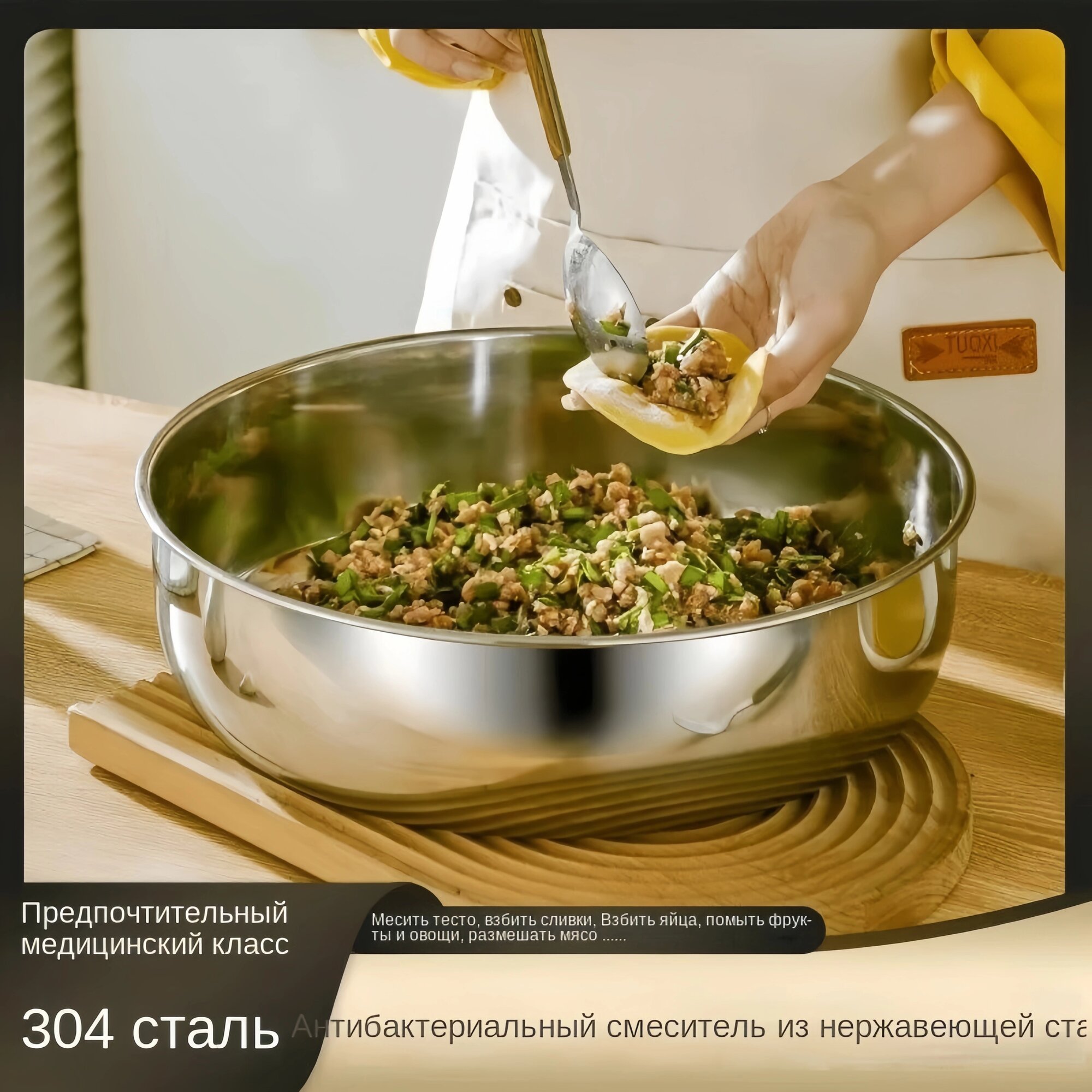 Таз для варенья "Без бренда", нержавеющая сталь, серебристый, 10л, толщина дна 0,5см