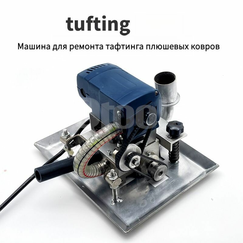 Инструмент для тафтинга CP-I type 3-дюймовая плоская лопата для ремонта ворсистых ковров