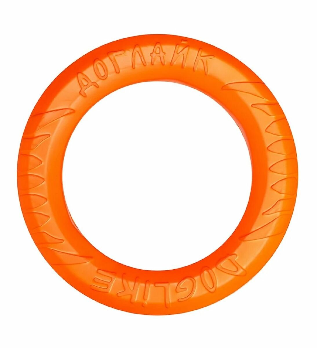 Doglike Игрушка для собак Кольцо 8-мигранное DL среднее оранжевое 26,5см