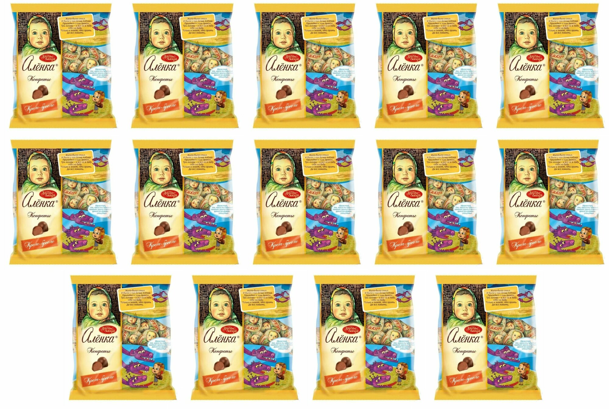 Красный Октябрь Конфеты шоколадные Аленка, крем-брюле, 250 г, 14 уп в коробке