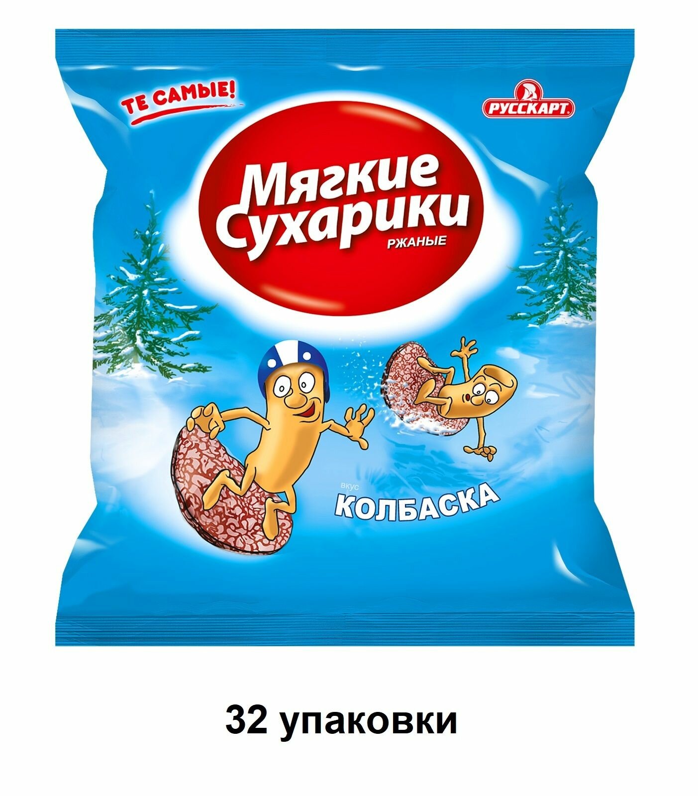 Русскарт Мягкие сухарики Колбаска, 38 г, 32 уп в коробке