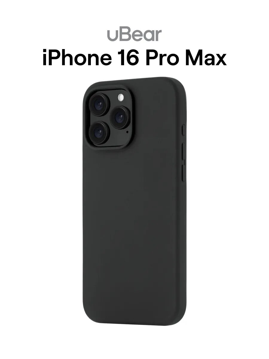 Чехол на iPhone 16 Pro Max uBear Touch Mag Case софт-тач, магнитный, черный