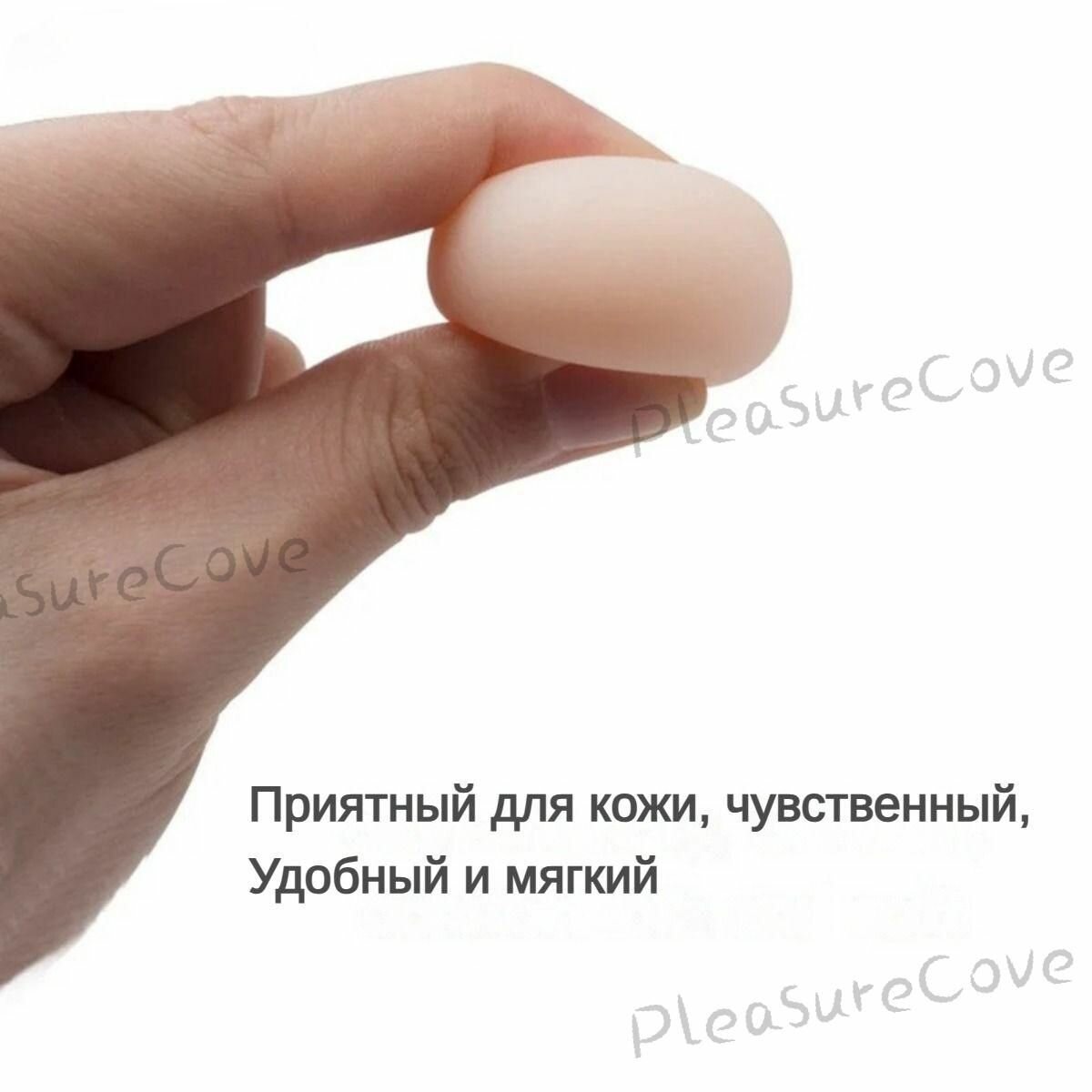 Многоразовые силиконовые бусины для презервативов мужской пенис расширитель рукав 18+