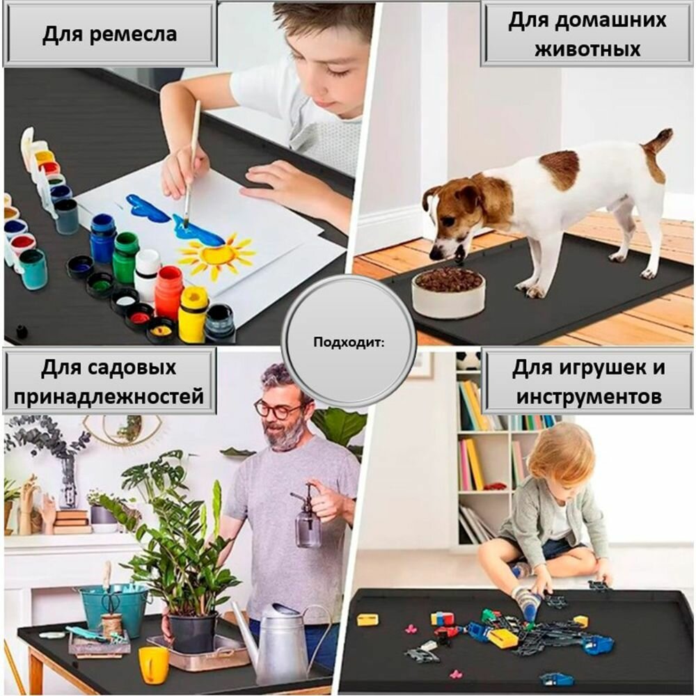 Поддон под мойку