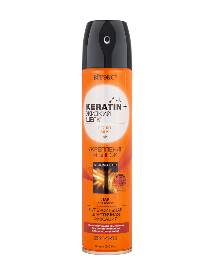 Вiтэкс Keratin + Жидкий Шелк Лак для волос "укрепление и блеск" суперсильной эластичной фиксации 300 мл.