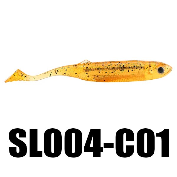 Мягкая приманка SeaKnight SL004-C01, цвет C01