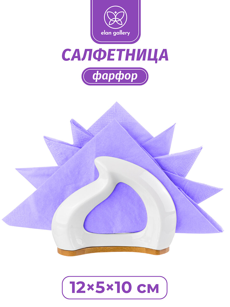 Салфетница 12,5х5х10 см Elan Gallery Кристалл на деревянной подставке