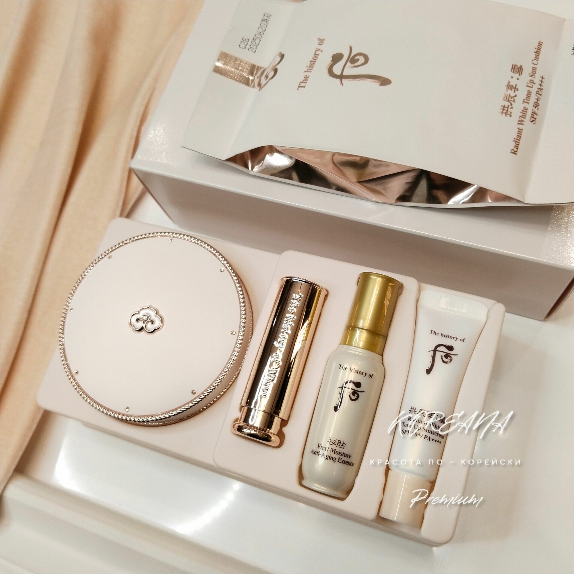 The History of Whoo Кушон корейский люкс, универсальный тон +1 запаска, Seol Radiant White Tone Up Sun Cushion