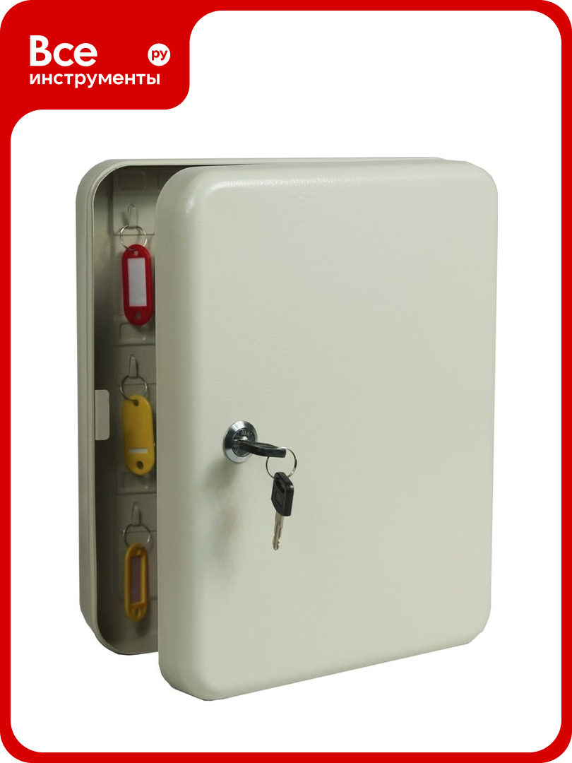 Ключница KlestO K-96R 1228923, металл, для хранения комплектов ключей