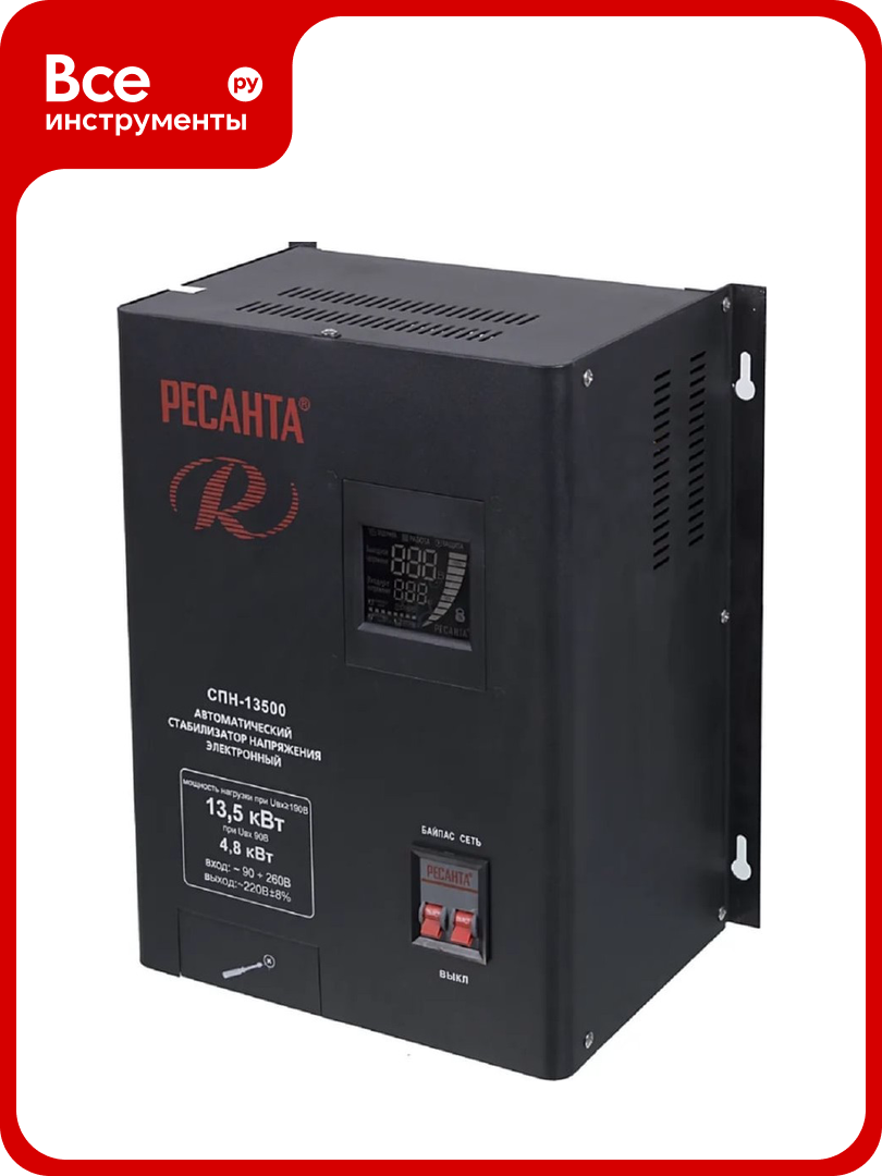 Стабилизатор, Ресанта, Ресанта СПН 13500 63/6/28, металла, черный