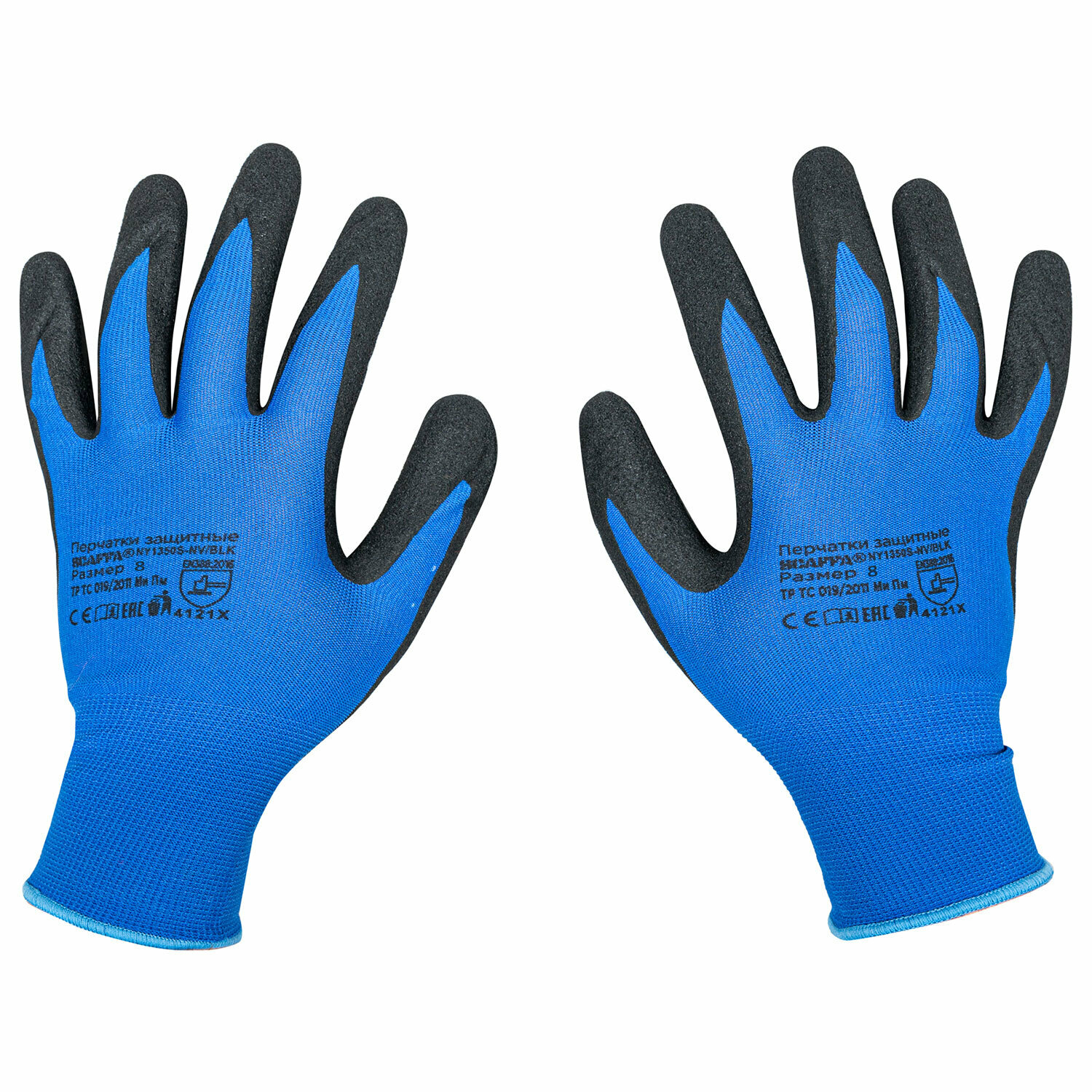 Рабочие перчатки Scaffa "Механик", нейлоновые, нитриловое покрытие песочной структуры, облив, размер 8 M