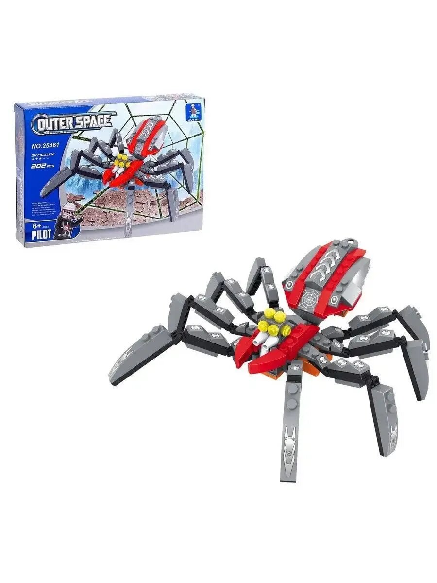 Конструктор Космос "Паук-пришелец"/202 детали/6+