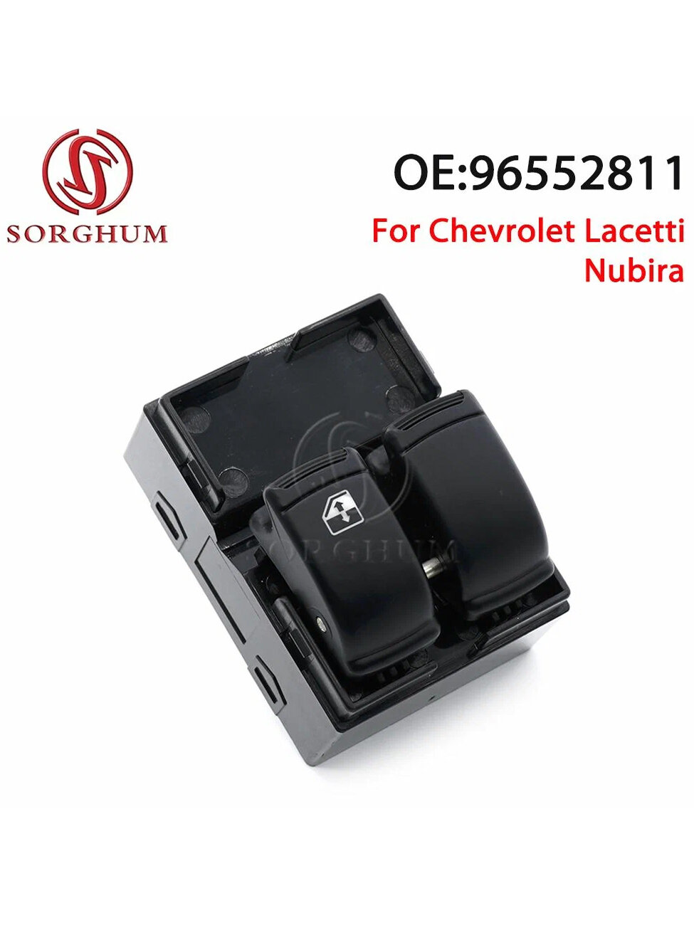 Блок управления стеклоподъемниками Chevrolet Lacetti Nubira 96552811