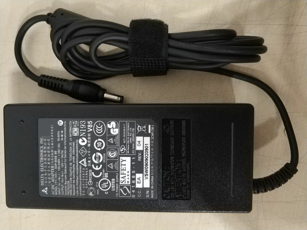 Блок питания для монитора 12V, 7A, 84W, 5.5x2.5мм с сетевым кабелем, ORG