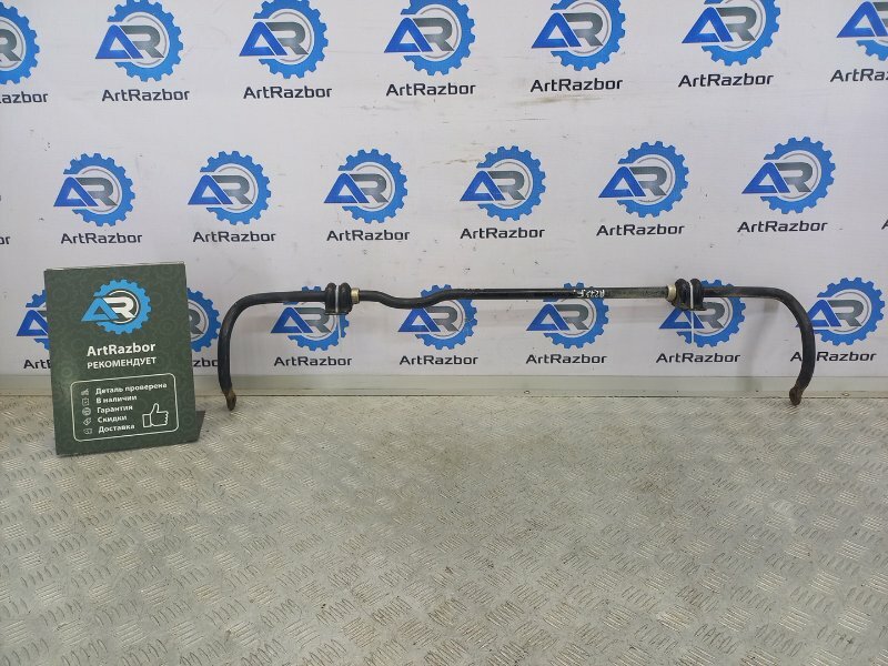 Б/У Стабилизатор передний Hyundai Getz TB / Хендай Гетц TB 1.3 G4EA 82 Л.С 2004