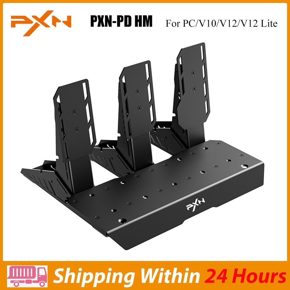 Педали игровые PXN PD, магнитные, с регулировкой силы, для ПК, с Windows