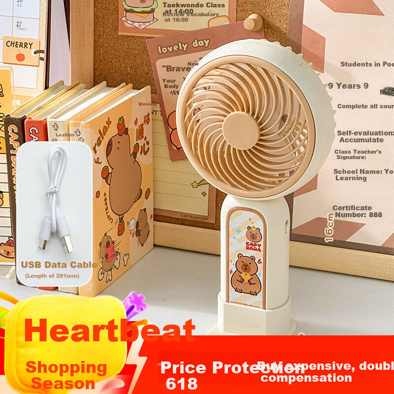 Class 3-2 Cute Capybara Fan Mini Rechargeable Office Fan Toilet Fan Desktop Small Table Student Silent High Speed Large Dormitory Fan Baby Apple