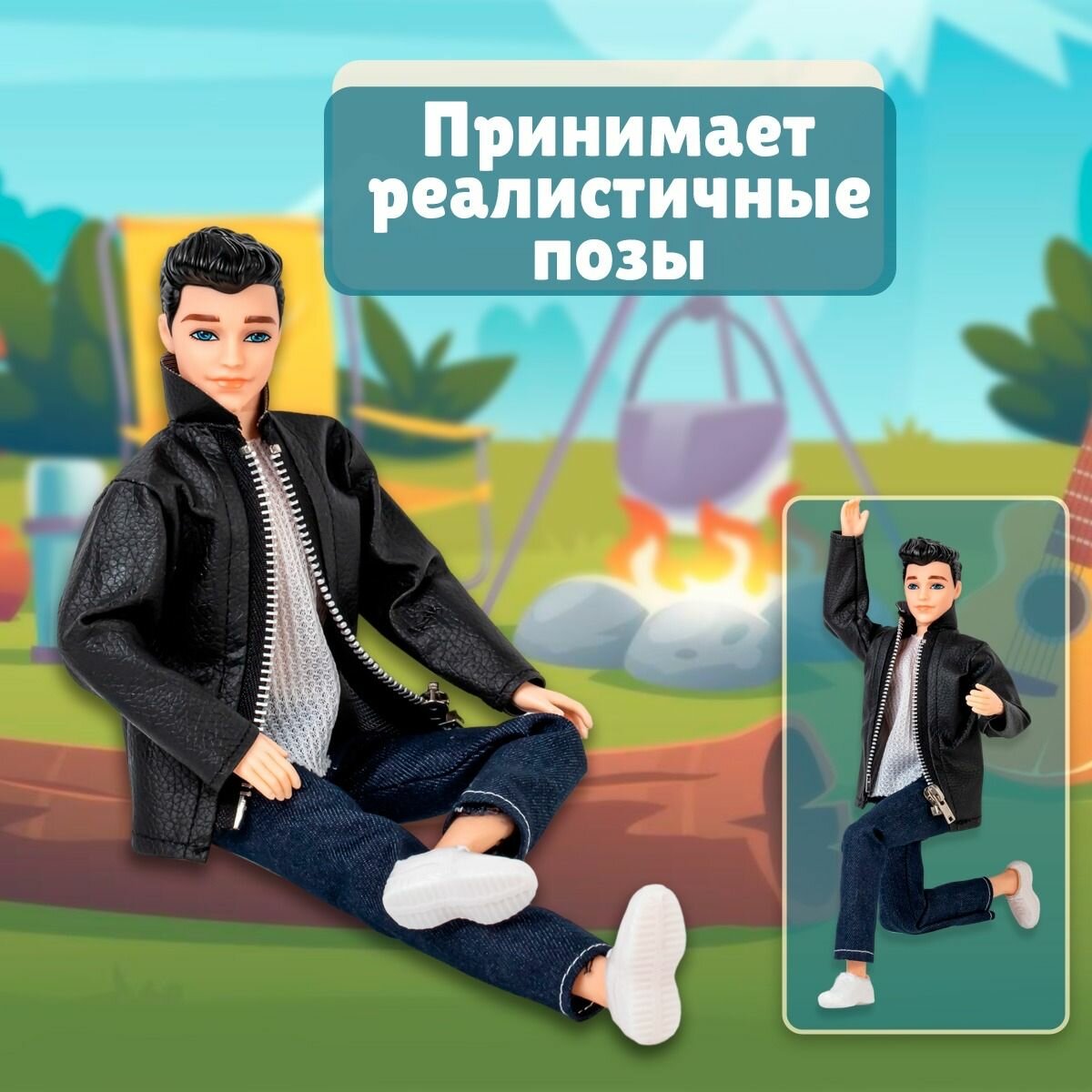 Кукла парень шарнирная для девочек, куколка мальчик ростом 30 см, упакована в пакет