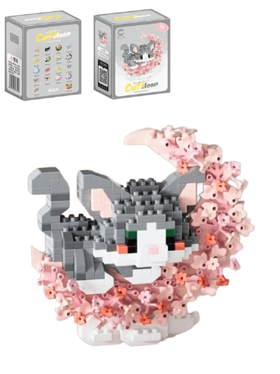 3д конструктор из миниблоков Лунный Котенок 514 деталей серый