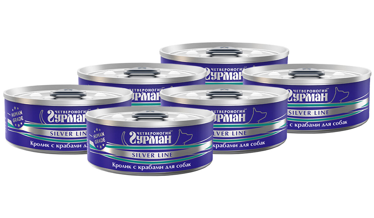 Влажный корм Четвероногий Гурман Silver Line для взрослых собак с кроликом и крабами в желе банка, 100 гр х 6 шт