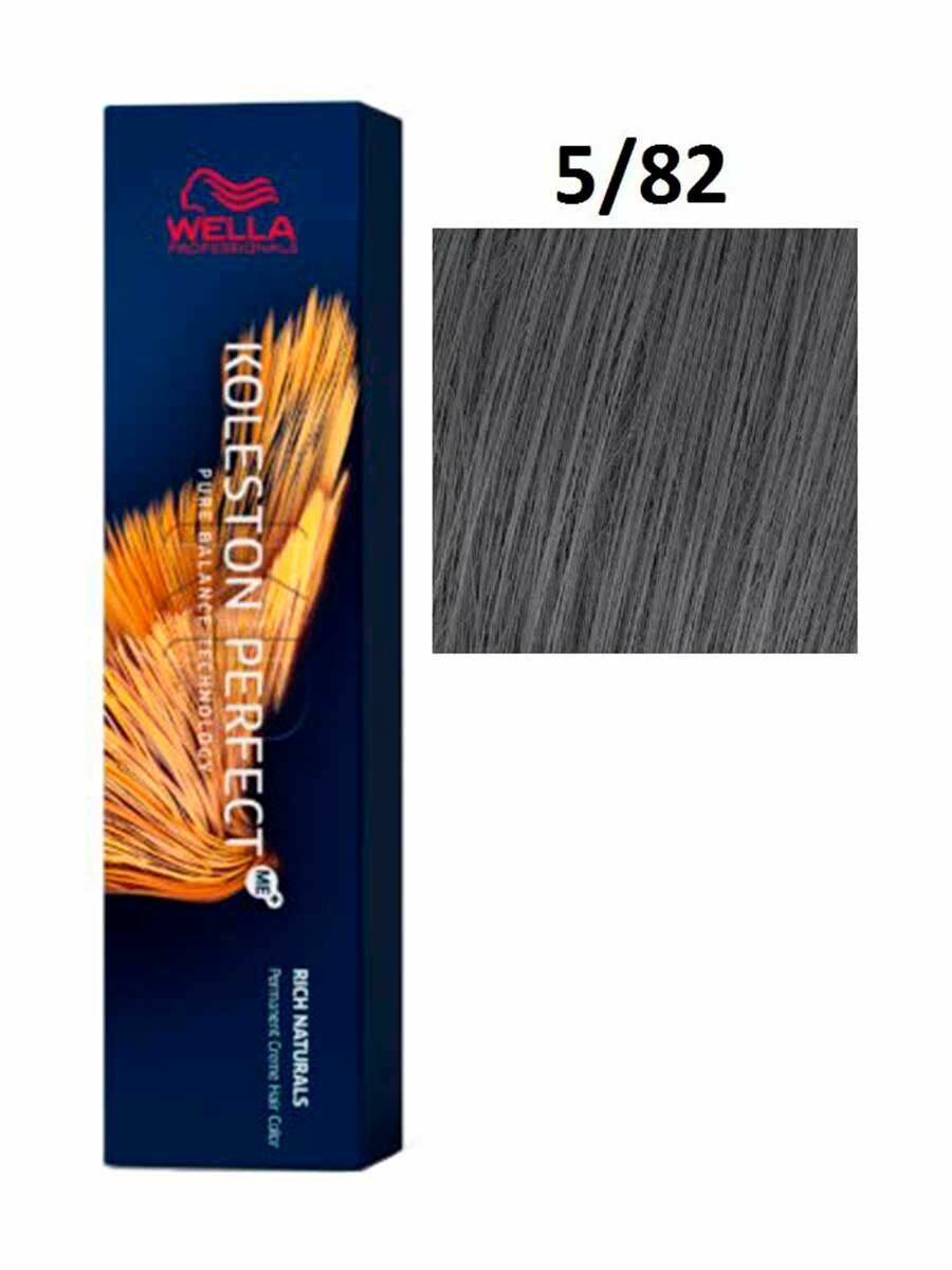 Краска Wella Koleston Perfect Me+ 5/82 Велла Колестон Перфект стойкая для волос 60 мл