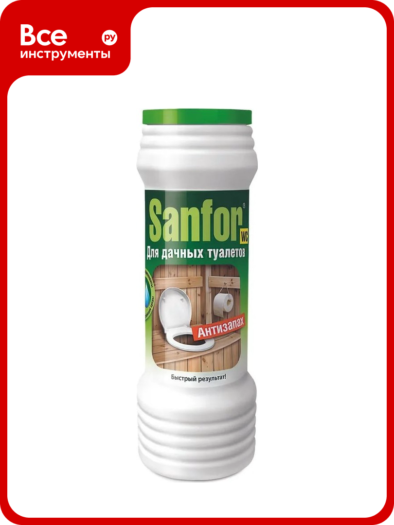 Средство дезодорирующее Антизапах для дачных туалетов SANFOR сульфатный состав, алюминиевый силикат