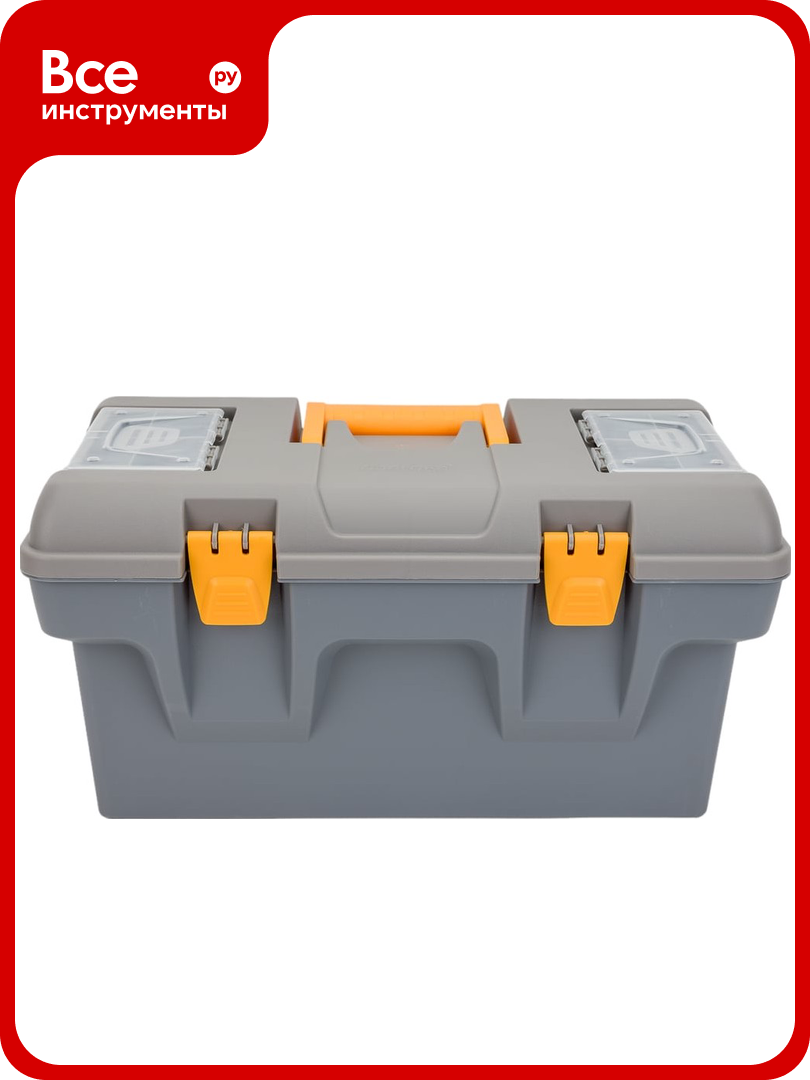 Ящик для инструментов Martika Массимо 16" 404x238x209 мм С675, прочного, Прочный