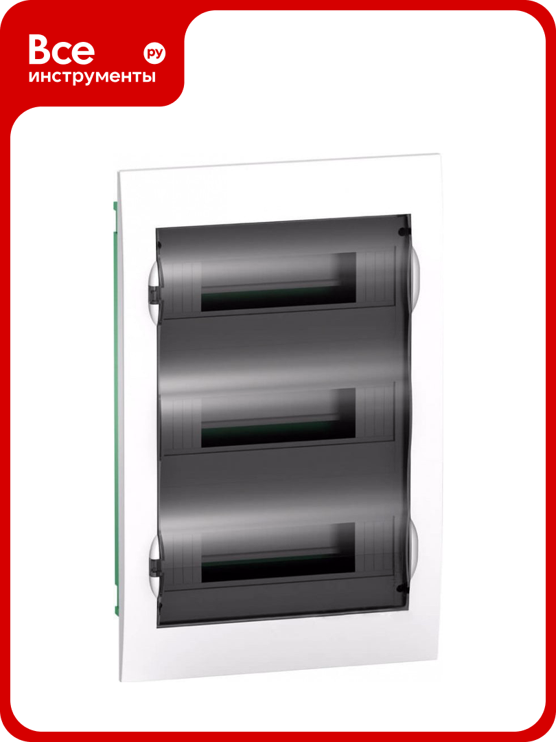 Корпус встраиваемый с прозрачной дверцей Systeme Electric (Schneider Electric) City9 Box 3ряд/36модуля (ранее