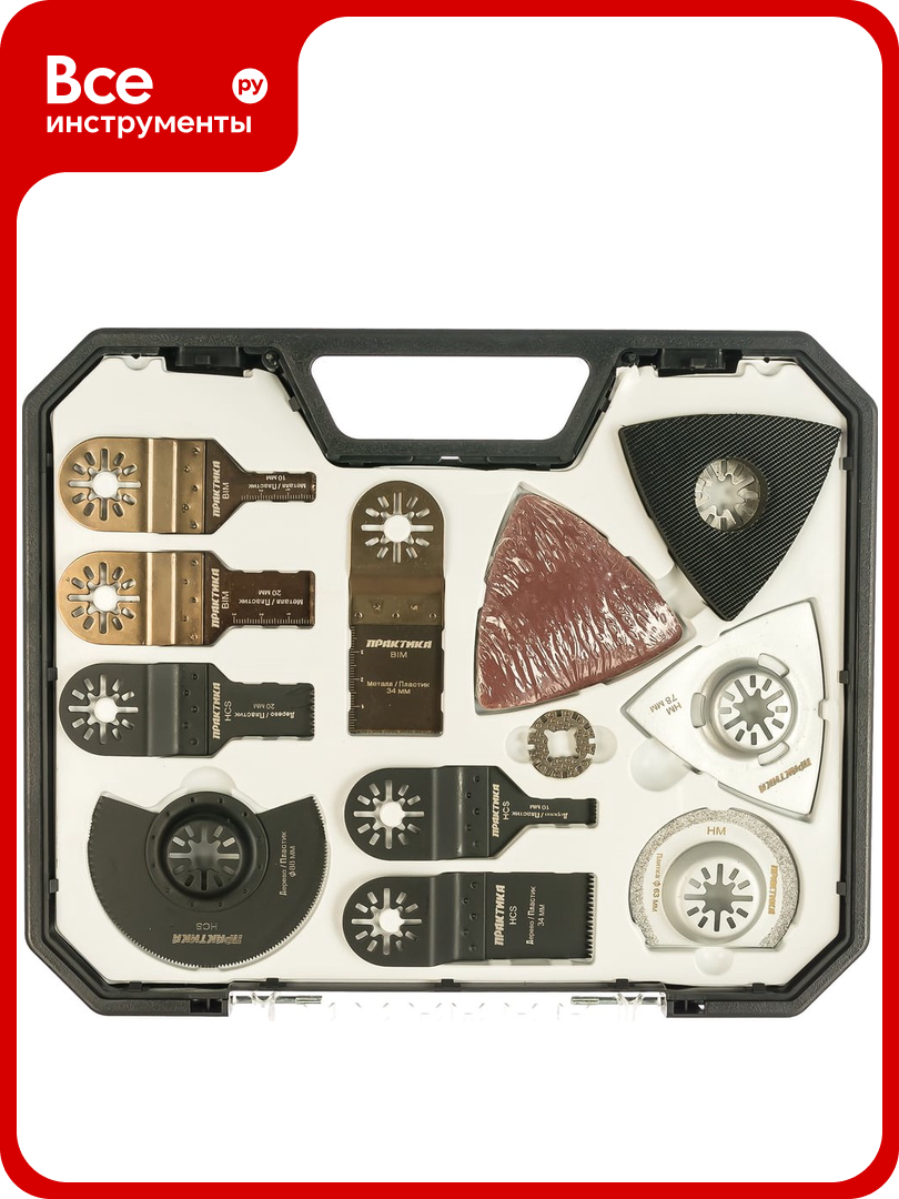 Набор насадок универсальный №8 в кейсе, оргстекло (15 шт) для МФИ ПРАКТИКА 240-577, пластиковый