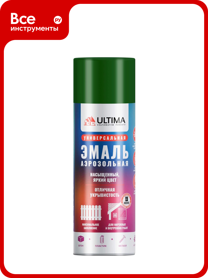 Аэрозольная краска ULTIMA RAL 6002 лиственно-зеленый универсальная 520 мл ULT015