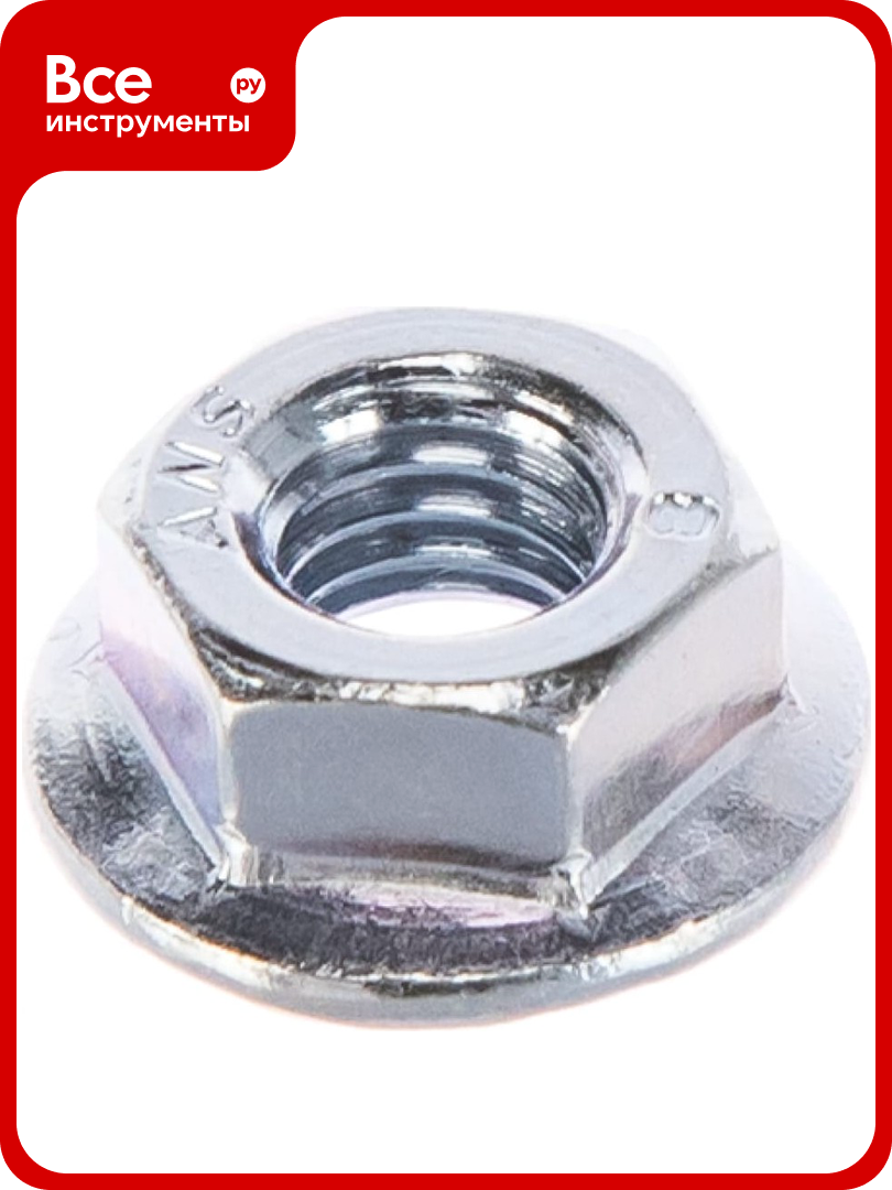 Гайка с фланцем металлсервис М6, DIN 6923, цинк, 100 шт. 1239720, деревянный